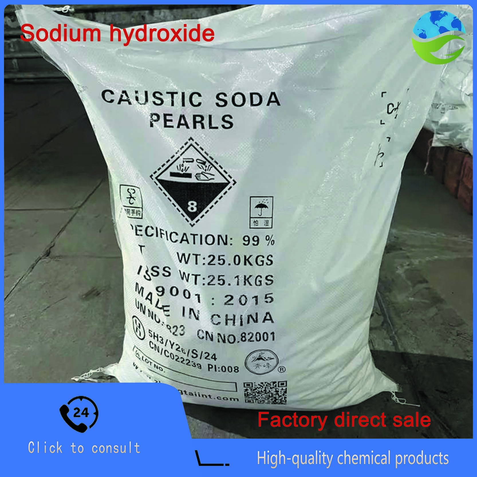 Industrial Caustic Soda Flakes - Analytical Reagent NaOH, Large Packing ...